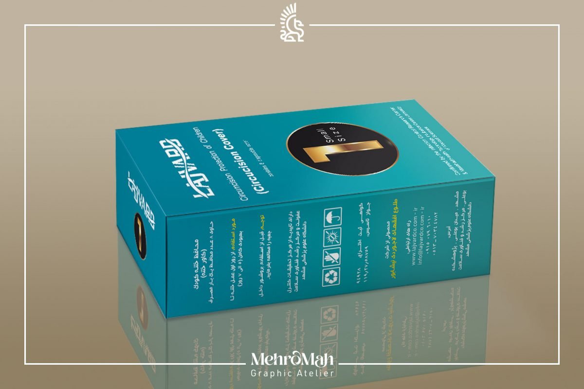 Lajvard Circumcision Protection - MehroMah